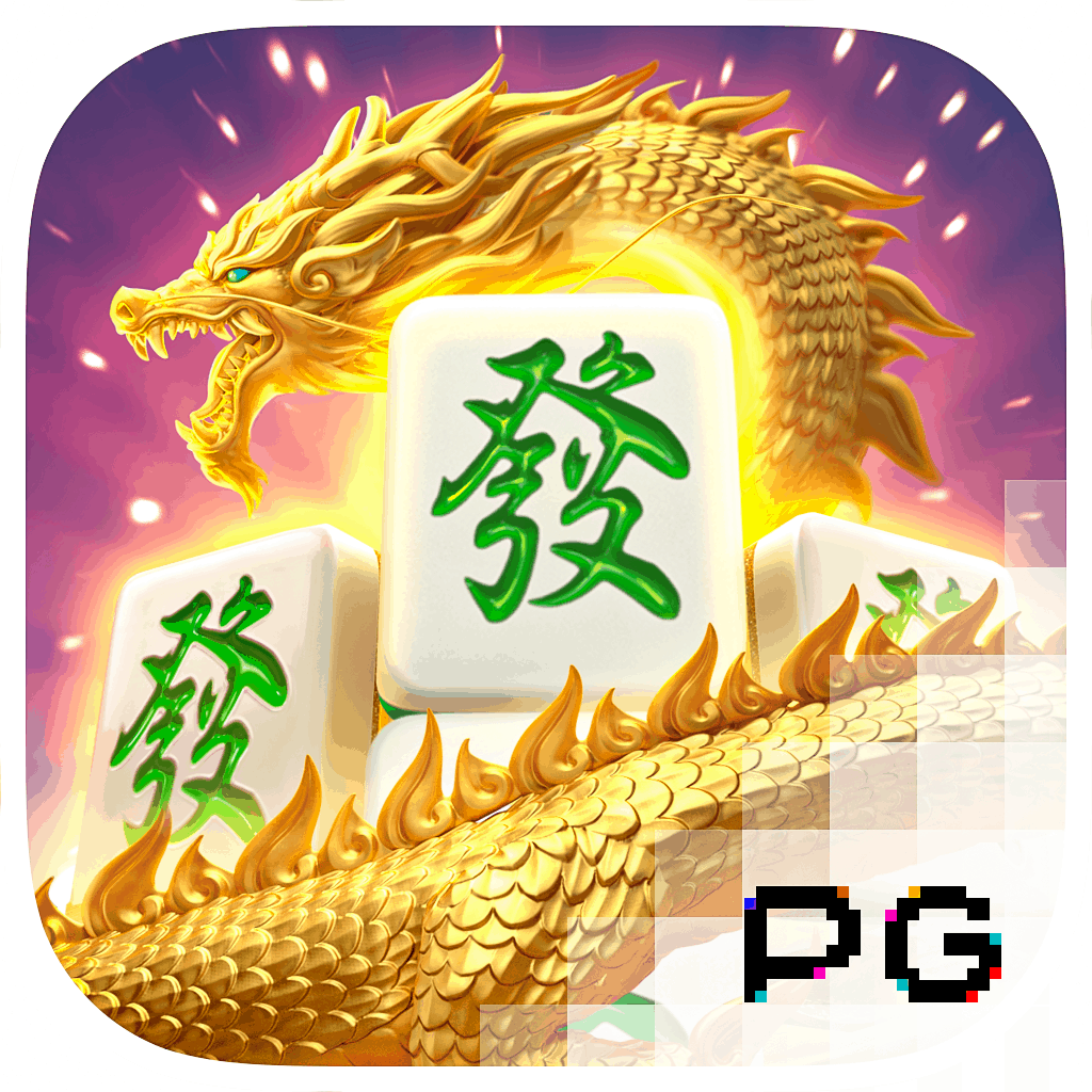 Mahjong Ways 2 เกม PG สล็อต ทดลองเล่นสล็อต PG ฟรี - PG SLOT