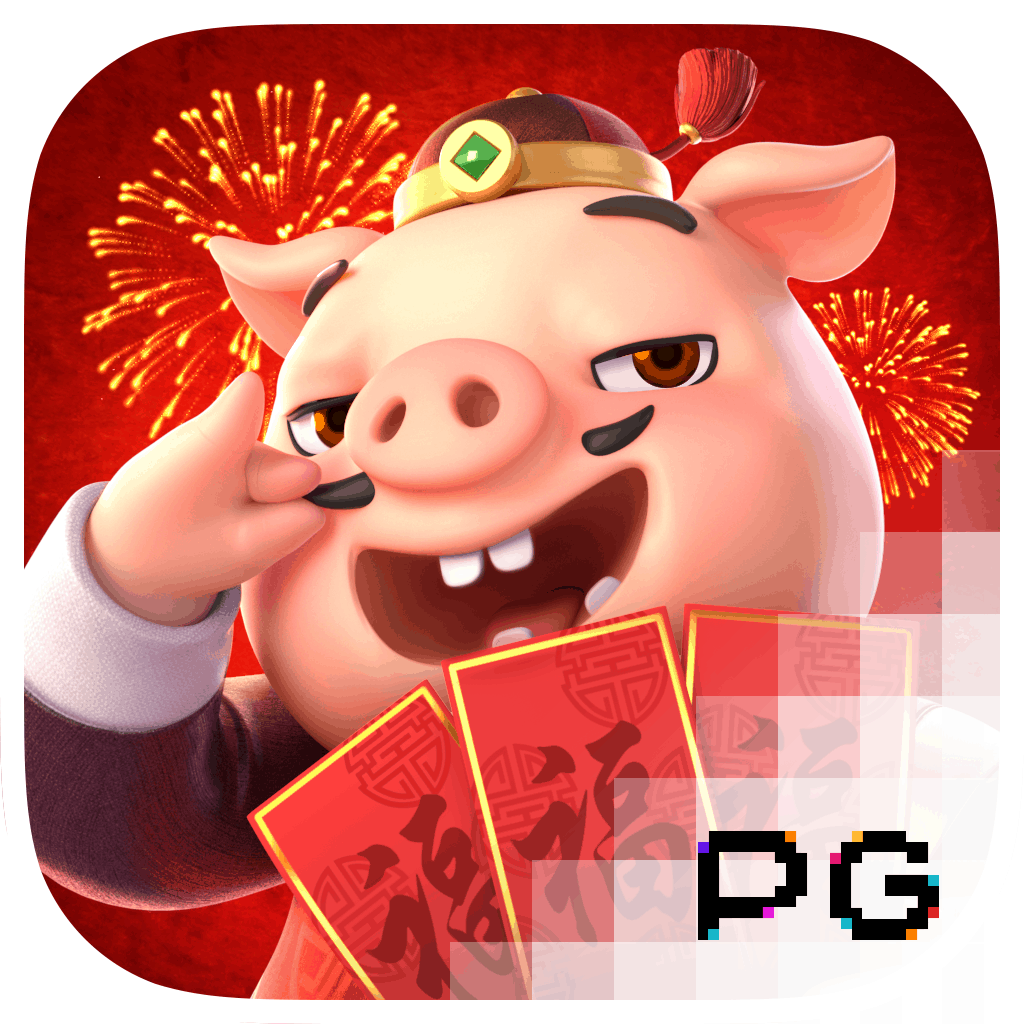 Piggy Gold เกม PG สล็อต ทดลองเล่นสล็อต PG ฟรี - PG SLOT