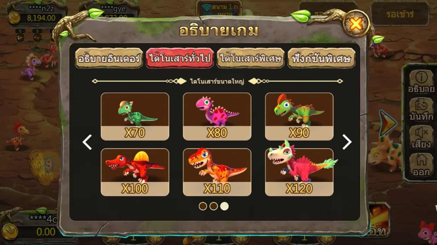 สล็อตออนไลน์ Askmebet เล่นสล็อต PG - PG SLOT