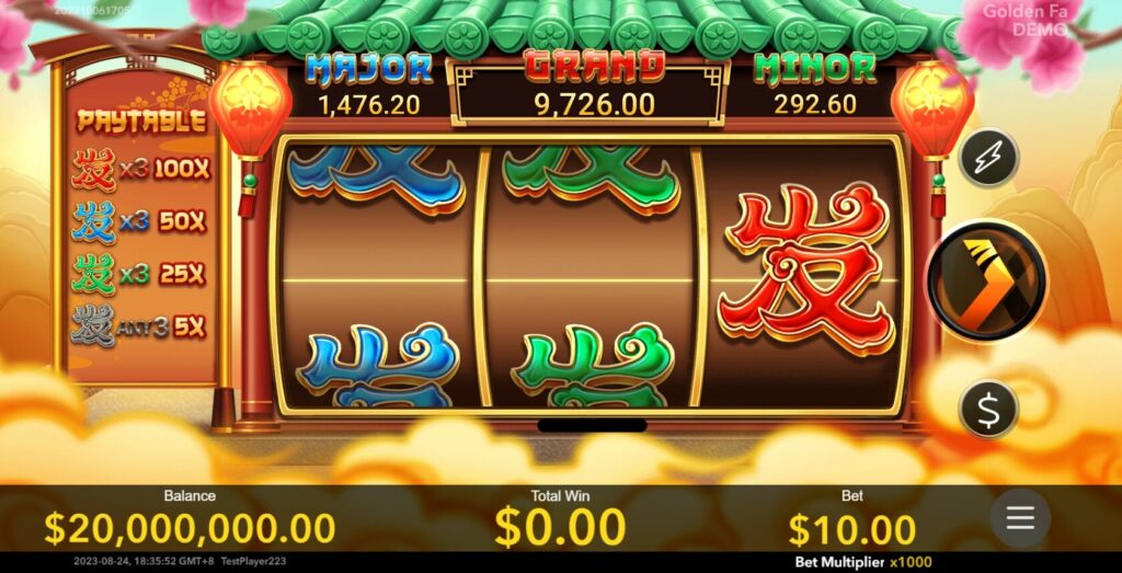 Golden Fa เกมสล็อตแตกง่ายค่าย NEXTSPIN - PG SLOT