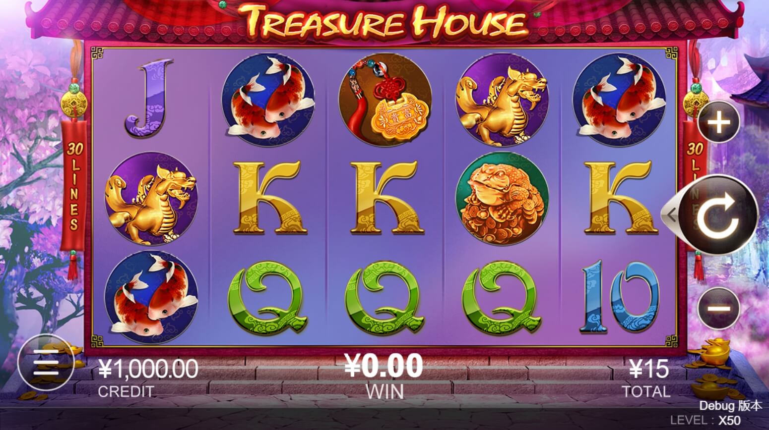 Treasure House เกมสล็อตจาก CQ9 GAMING เล่นสล็อต CQ9 - PG SLOT